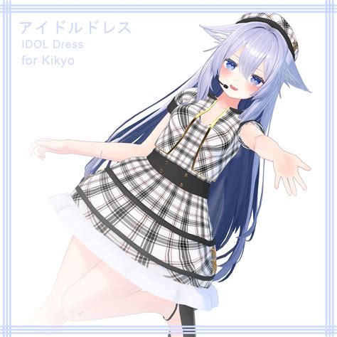 LF Kikyo Outfit RipperStore Forums