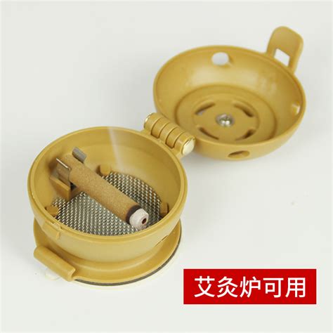 艾柱纯艾条艾叶艾草艾绒柱艾灸条无艾灸盒艾灸宝海绵贴随身灸家用虎窝淘