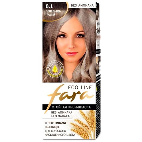 FARA Eco Line 8,1 Długotrwała Farba do Włosów POPIELATY BLOND