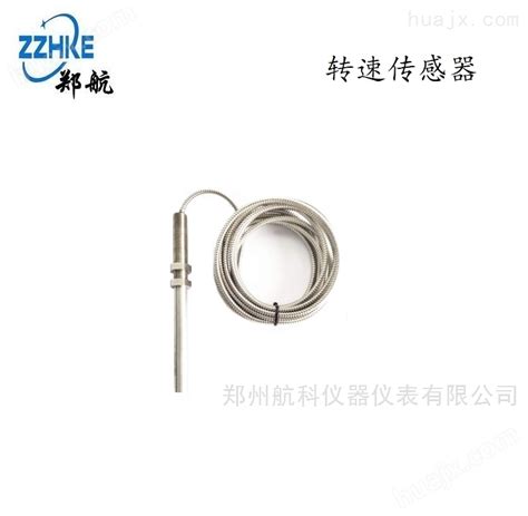 磁电式速度传感器mt 3mh 化工机械设备网