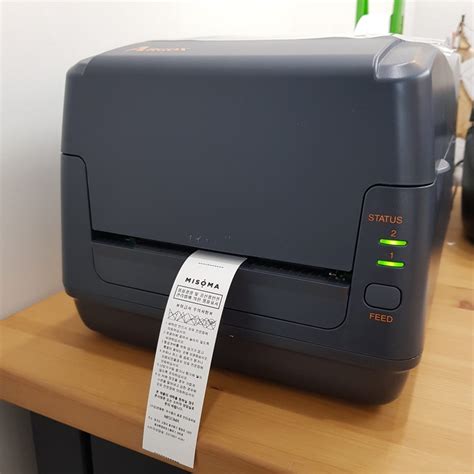모피용 케어라벨 프린터 세탁라벨 출력 및 이중스티커 가격택 라벨 출력이 가능한 소형 라벨프린터 추천제품 경기도 일산시 라벨프린터 설치 다윈바코드 네이버 블로그