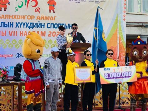 Монголын хүүхдийн спортын Vii наадамд Орхон аймаг ДЭД БАЙР эзэллээ