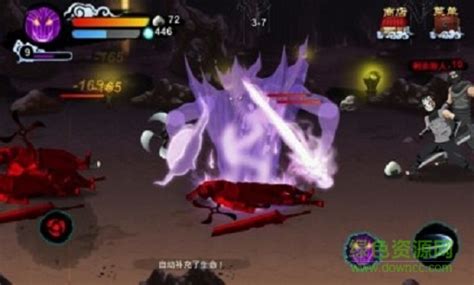 火之忍者传图片预览绿色资源网