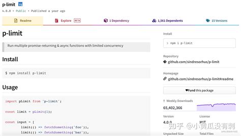 深入p limit源码如何限制并发数 知乎