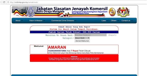 Semak Rekod Jenayah Online Amugeona Web