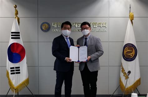 신한대학교 행정학과 장인봉 교수 대한민국시도지사협의회 지방시대자문위원회 위원 위촉 경기평화신문