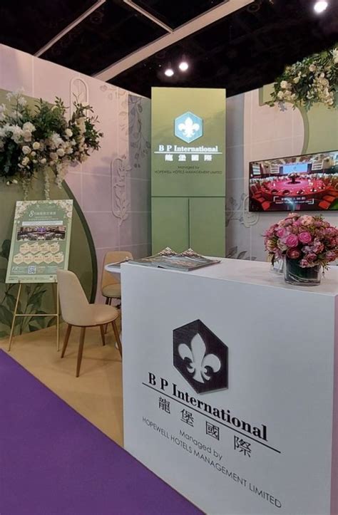 龍堡國際 【胡應湘宴會廳婚展限定禮遇】約定大家今個週末親臨107屆香港結婚節暨秋日婚紗展，由我哋為你倆打造夢想 Groupbuya