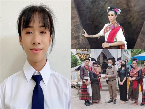 โครงการ นร นศ วิทยาลัยเทคโนโลยีคุวานันท์