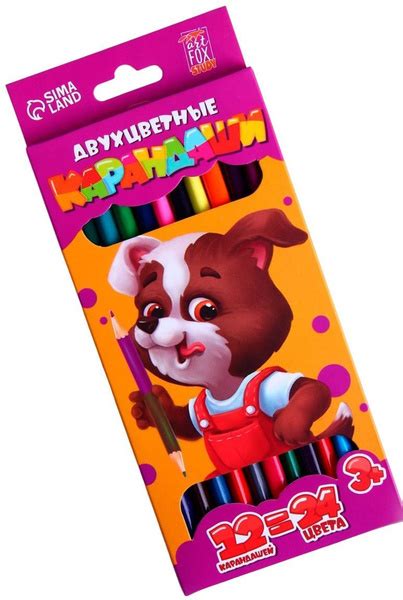 Цветные двусторонние карандаши 24 цвета деревянные заточенные трехгранные набор для школы