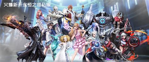 Aion Parsers Ol Aion