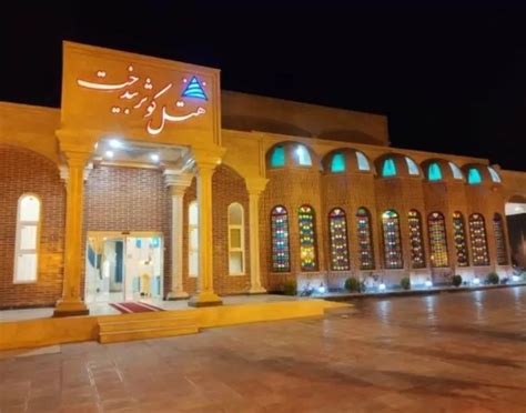قنات قصبه گناباد ️ مجله سفربازی