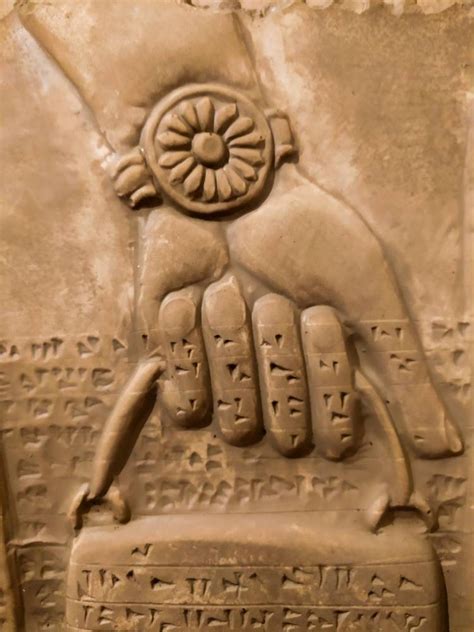 Sumerian Cuneiform Fragment Hand Sumerian Handbag Annunaki Etsy