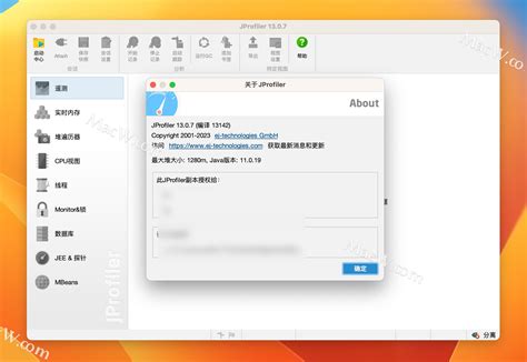 亲测可用 Jprofiler13许可证密钥 【macandwin】 墨天轮