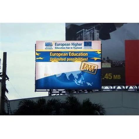 Electronic Display Board In Pune इलेक्ट्रॉनिक डिस्प्ले बोर्ड पुणे