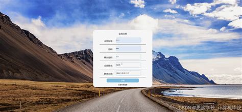 Springboot毕设 健身会馆预约管理系统 程序论文 Csdn博客