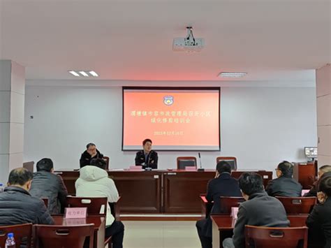 苏州渭塘：“四举措”加强绿化树木规范管理 坚决杜绝“砍头树”现象中国江苏网
