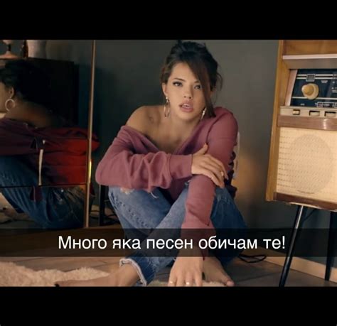 Дара Дарина Йотова Яки Снимки