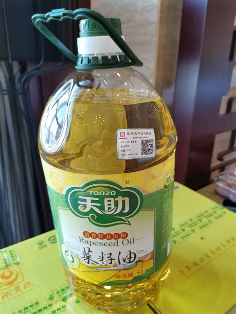 湖北之声报道湖北在全省推广使用食用农产品合格证用制度守护舌尖上的安全 湖北省农业农村厅