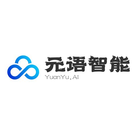全中文任务支持零样本学习模型