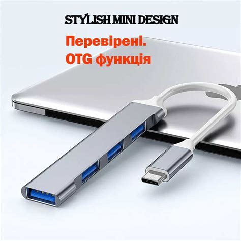 Type C Usb хаб 3 0 Type C Hub концентратор хаб для ноута и Macbook 87