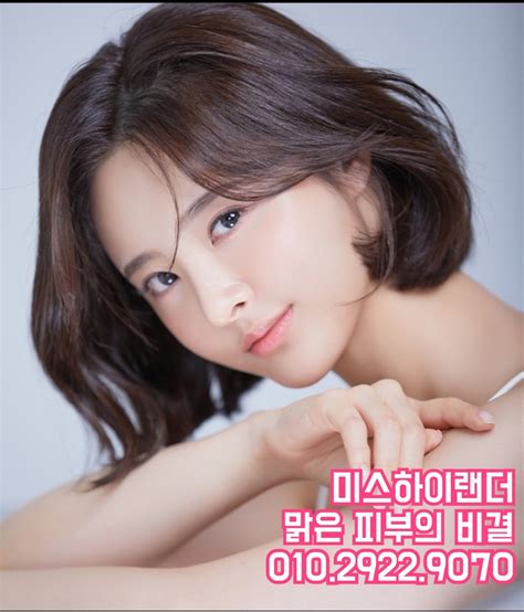 땡처리마켓 라이브방송 라방 live방송 원정라방 창고라방 라방도매 BAND