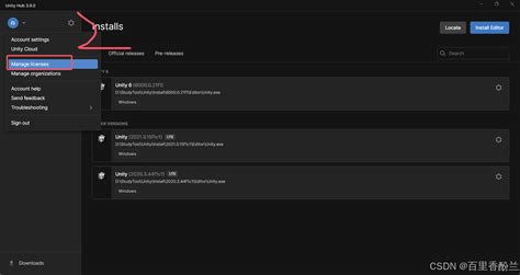 Unity学习笔记解决疑似升级Win11或使用Unity6导致Unity旧版本无法打开的问题 unity 百里香酚兰 Unity官方开发者社区