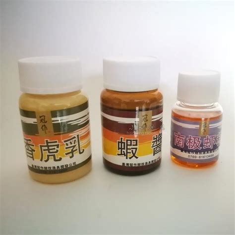 台湾冠作小药香精鱼饵添加剂虾酱南极虾精香虎乳腥味添加剂虎窝淘
