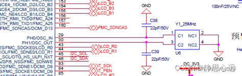 stm32cubxmx晶振配置 stm32 有源晶振 csdn博客