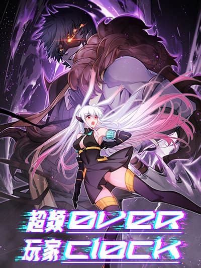 อ่าน Overclock ตอนล่าสุด แปลไทย Manga Lc อ่านมังงะ อ่านการ์ตูน แปลไทย