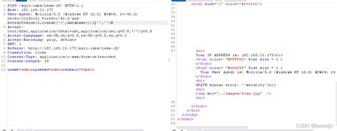 文件头注入和sqlmap的简单使用修改header会参与sql拼接吗 Csdn博客