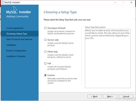 Mysql官网下载windows、linux各个版本mysql Windows 下载 Csdn博客