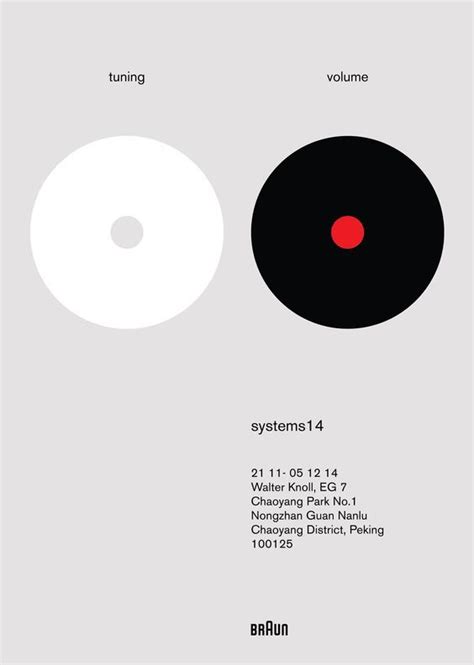 Pin By Kyungkue Lee On Grid Hardware Letterpress Design Graphic