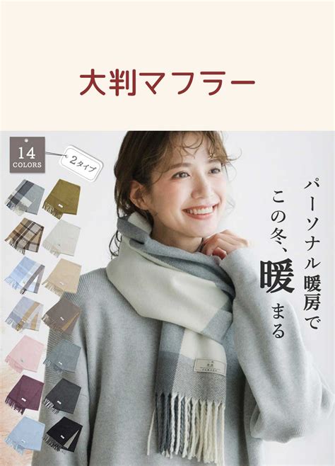 【楽天市場】【2025コスメ福袋・少なくとも6点入り】2025福袋 限定販売 ラッキー福袋 美の宝箱 男女兼用 レディース福袋 メンズ福袋