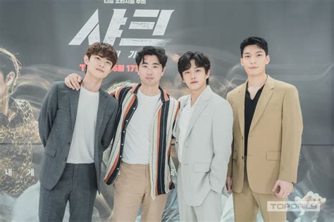 샤크 더 비기닝 기대하세요