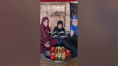 اخ بطني😅😂😂😂😂😂😂😂😂 Youtube