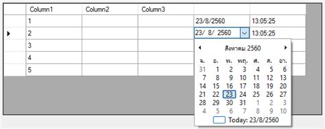 Vbnet Code3 Datagridview Datetimepickercolumn โปรแกรมเมอร์ใต้ดิน
