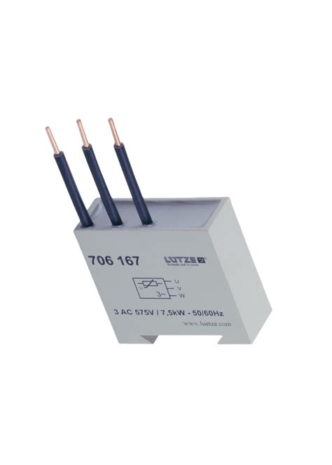 ns Box安狮堡软件系统