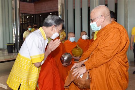 รัฐสภาทำบุญตักบาตรอาหารแห้งถวายพระราชกุศล รัชกาลที่ 9