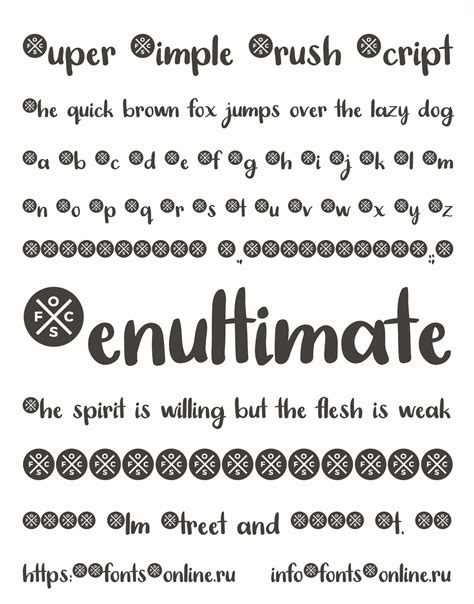 Super Simple Brush Script Font