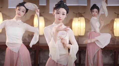 抖音tiktok 芳媛💃 擦边 跳舞 福利 Youtube