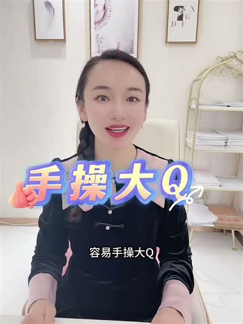 印堂的氣色明黃是好運連連，印堂泛紅可能是高血壓。 Youtube