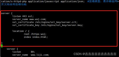 nginx ssl模块 查看nginx1 22 安装的模块 csdn博客