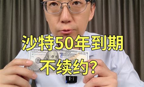 视频去哪了呢？哔哩哔哩bilibili