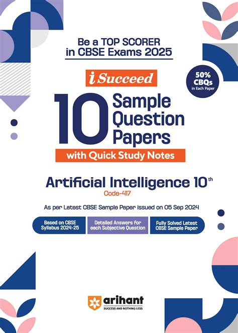 I Succeed Cbse Artificial Intelligence Class 10th 10 Sample Question Arihantbooks