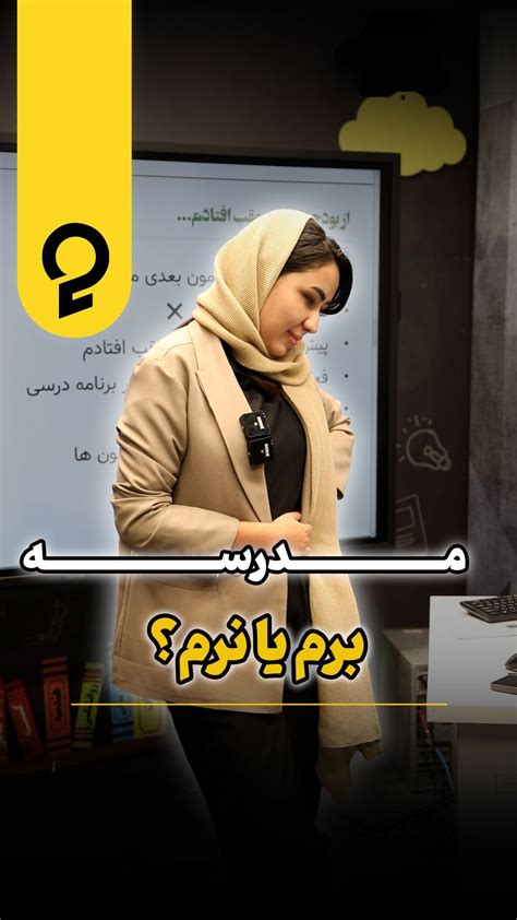 ‎مشاورکنکور و انتخاب رشتهمعصومه خانکی‎ ‎بحث کنکور نیست ‼️ شما عادت