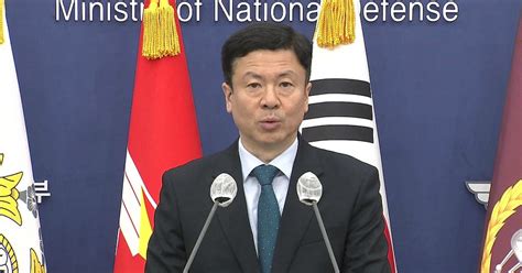 국방부 우크라이나 군사지원·검토 지시 없었다