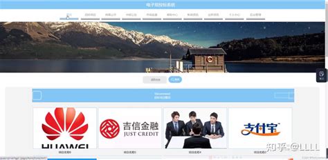 计算机毕业设计springbootvue选题推荐—电子招投标系统 知乎
