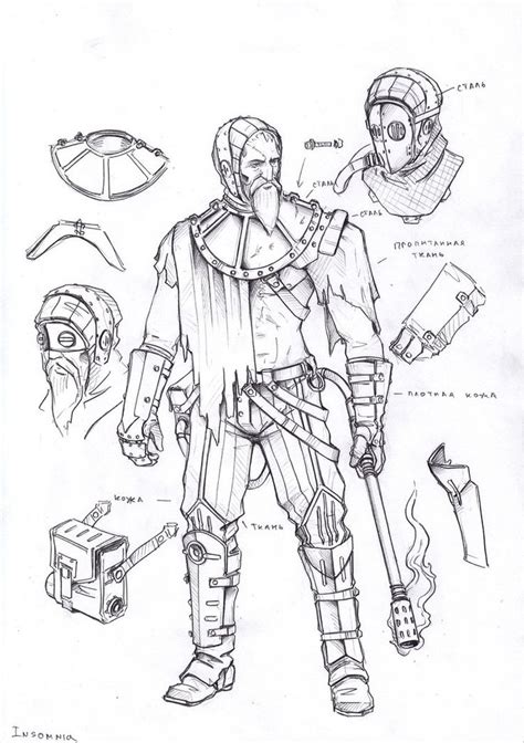 Raider 4 Post Apocalyptic Costume Character Design Dieselpunk Art