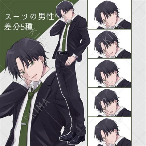 【adopt】スーツの男性 Skima（スキマ）