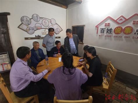 寻乌县南桥镇高排村新时代文明实践站打造社会综合治理示范点 江南都市网